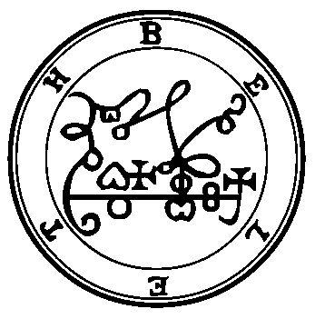 Beleth – A nuestra casa, todas las brujas llegan solas