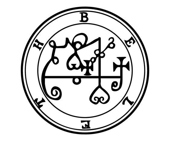 Beleth – A nuestra casa, todas las brujas llegan solas